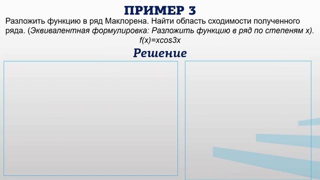 Колосова 12 6