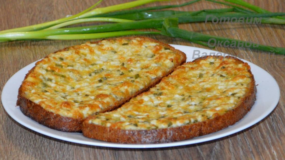 Горячие бутерброды с творогом и сыром. Быстрый завтрак. Готовим с Оксаной Валерьевной.