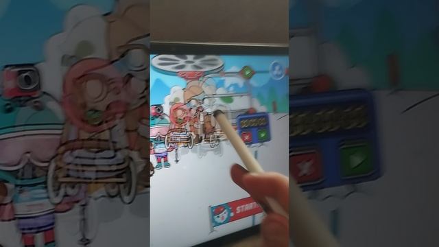 прода!