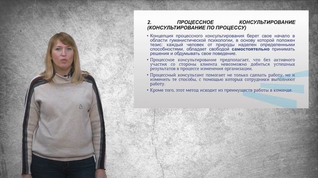 Авилова 2 2