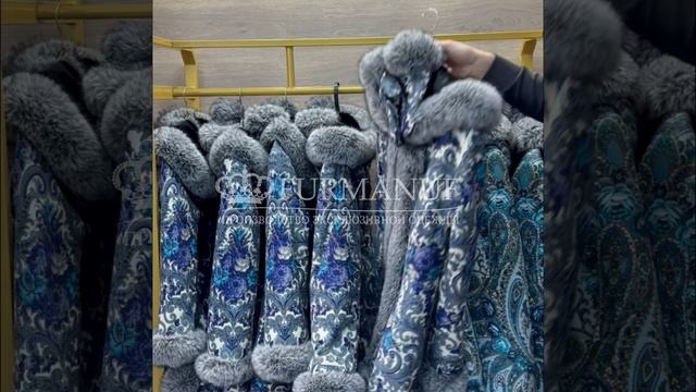 Зимняя куртка с мехом в русском стиле, 265,266