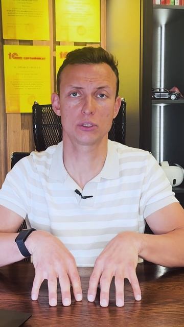 Внедрение CRM без сюрпризов: как сделать один раз и надолго
