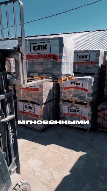 Ваш кирпич в надёжных руках!Сегодня мы на нашем складе, чтобы показать, как мы заботимся о заказах.