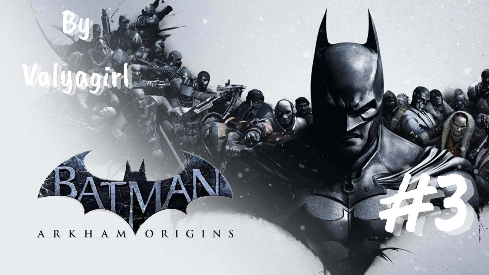 Batman  Arkham Origins {Cерия 3} Электрошокер