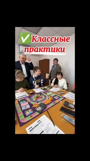 Туризм и экскурсионное дело