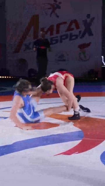 Лига храбрых