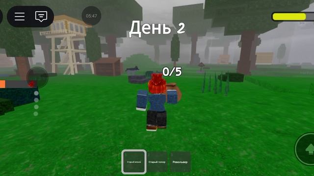 Играю в 99 ночей хотела спасти ребëнка но я умерла:(