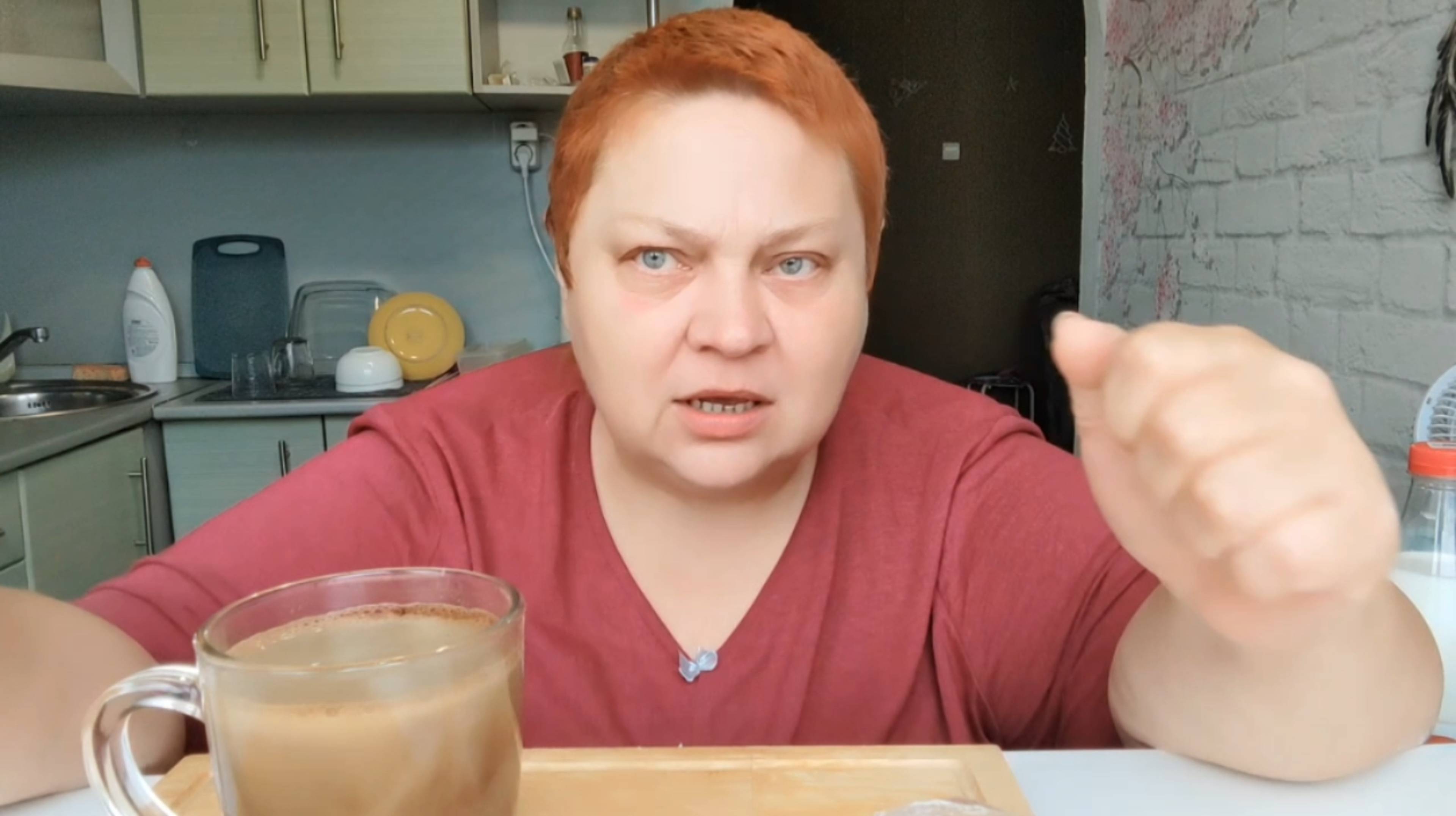 Доброе утро ☕
