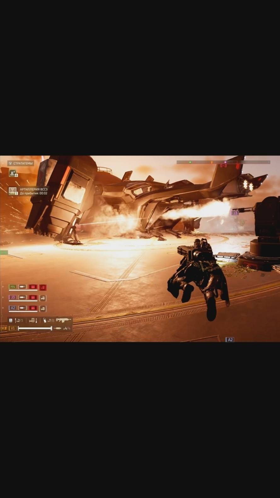 Helldivers 2 турель ошибок не прощает