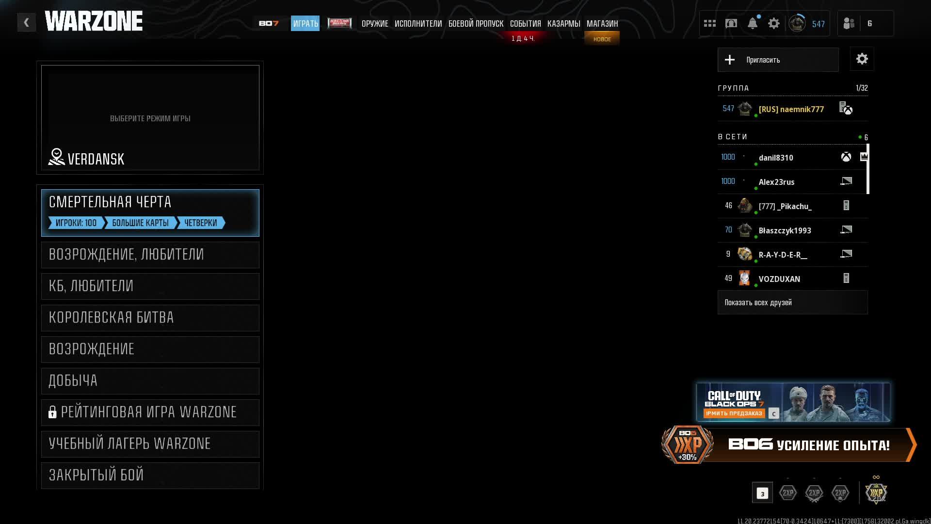 Call of Duty Black Ops 6 WarZone