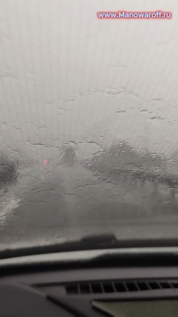 Попали в ливень с грозой