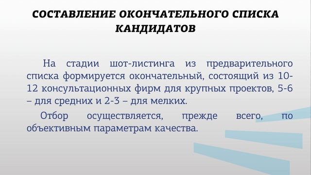 Авилова 3 3
