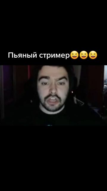 ВОТ ОН СКИЛЛ #stray #stray228 #стрей228 #dota2 #стрей