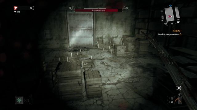 прохождение Dying Light The Following часть 3