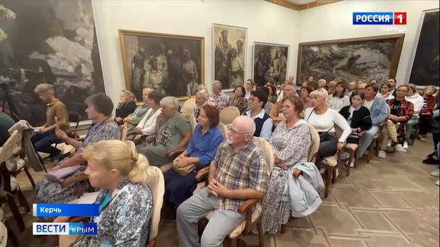 В Крыму прошел Петербургский творческий вечер «Рериховскими маршрутами в Керчи»
