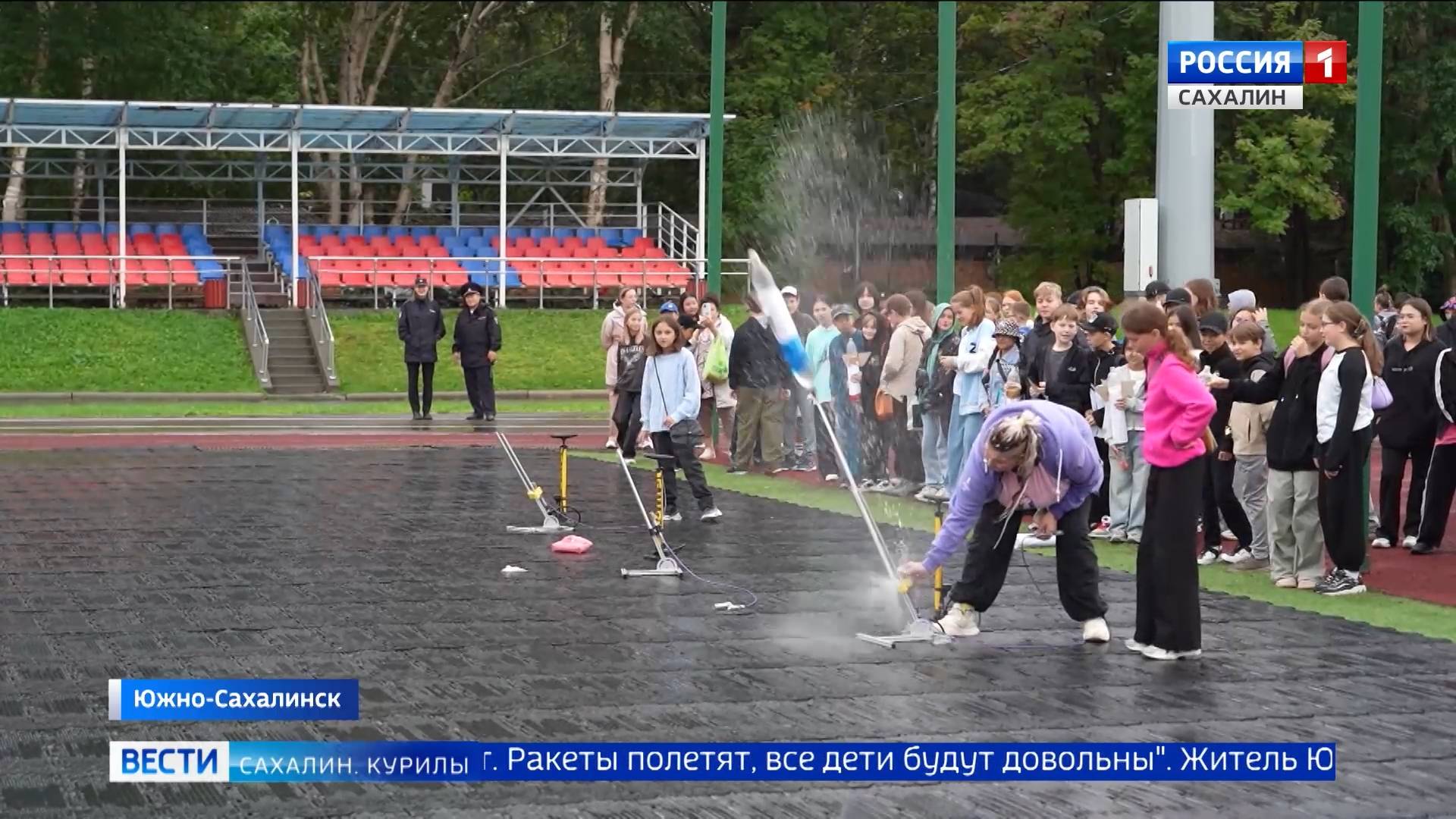 "Вести. Сахалин. Курилы". 17 сентября 2025 года