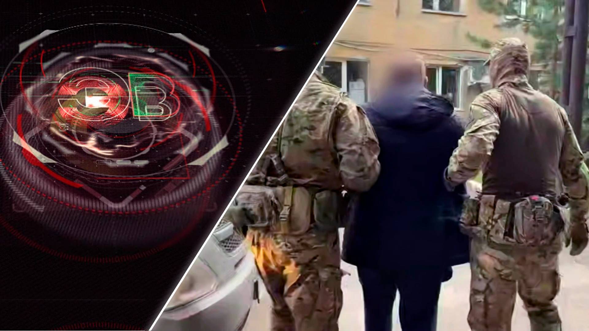 Экстренный вызов | 17 сентября 2025 | Происшествия Новосибирской области | Телеканал ОТС