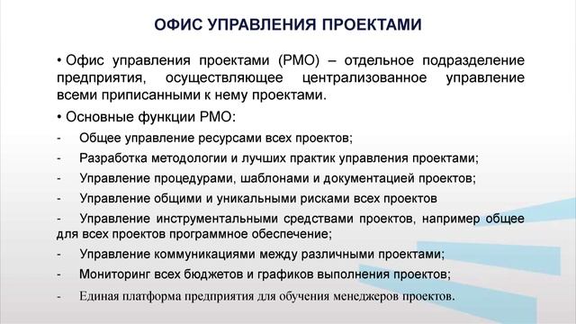 Латкин 1 2