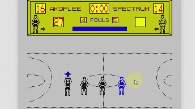 Basketball(выиграл кубок)