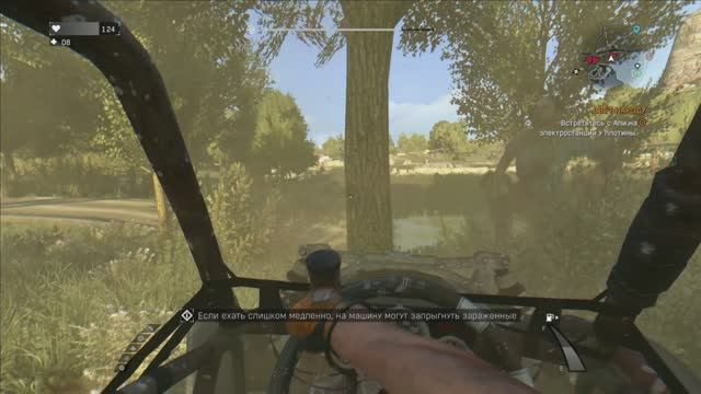 прохождение Dying Light The Following часть 2