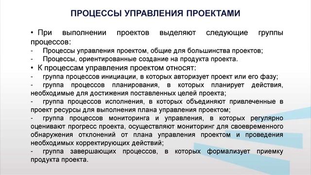 Латкин 2 2