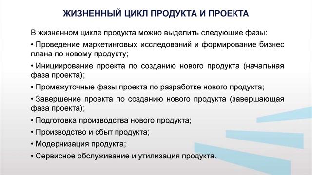 Латкин 1 3