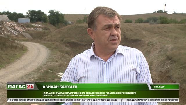 Экологический приговор реке Кенч