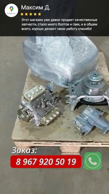 Отправки по России - 17 сентября