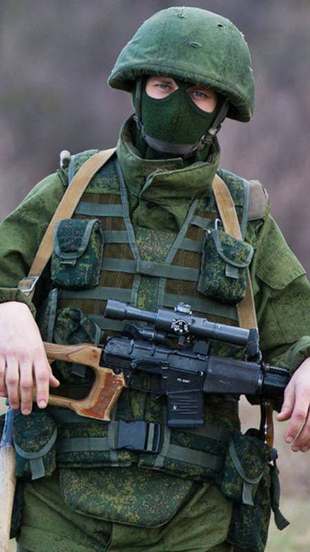 Дембеля