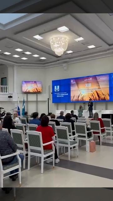 Двенадцатый Всероссийский съезд сельскохозяйственных кооперативов проходит на Сахалине