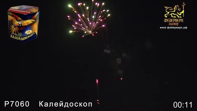 Калейдоскоп фм