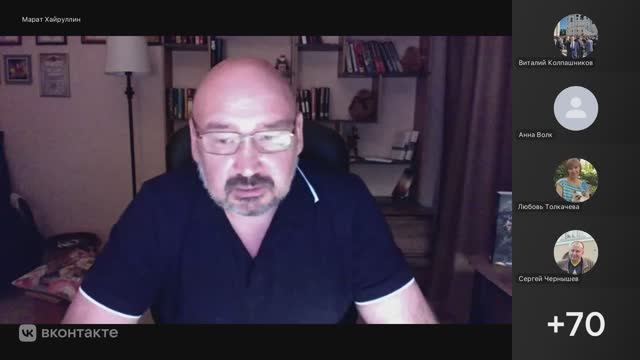 ВОЕНКОР МАРАТ ХАЙРУЛЛИН! Стрим от 16 сентября 2025 года!