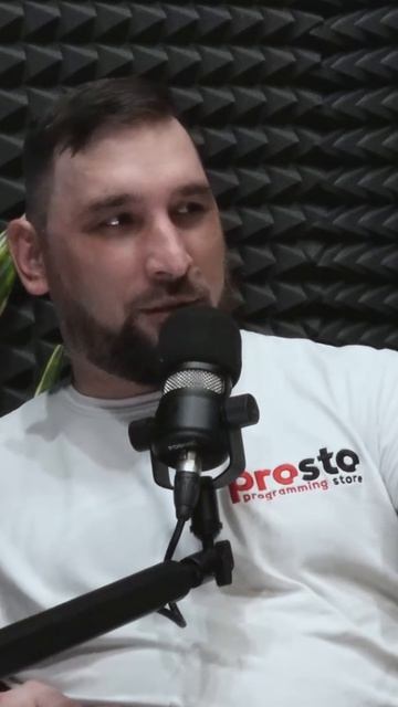 Бросить курить с помощью 1С-разработки