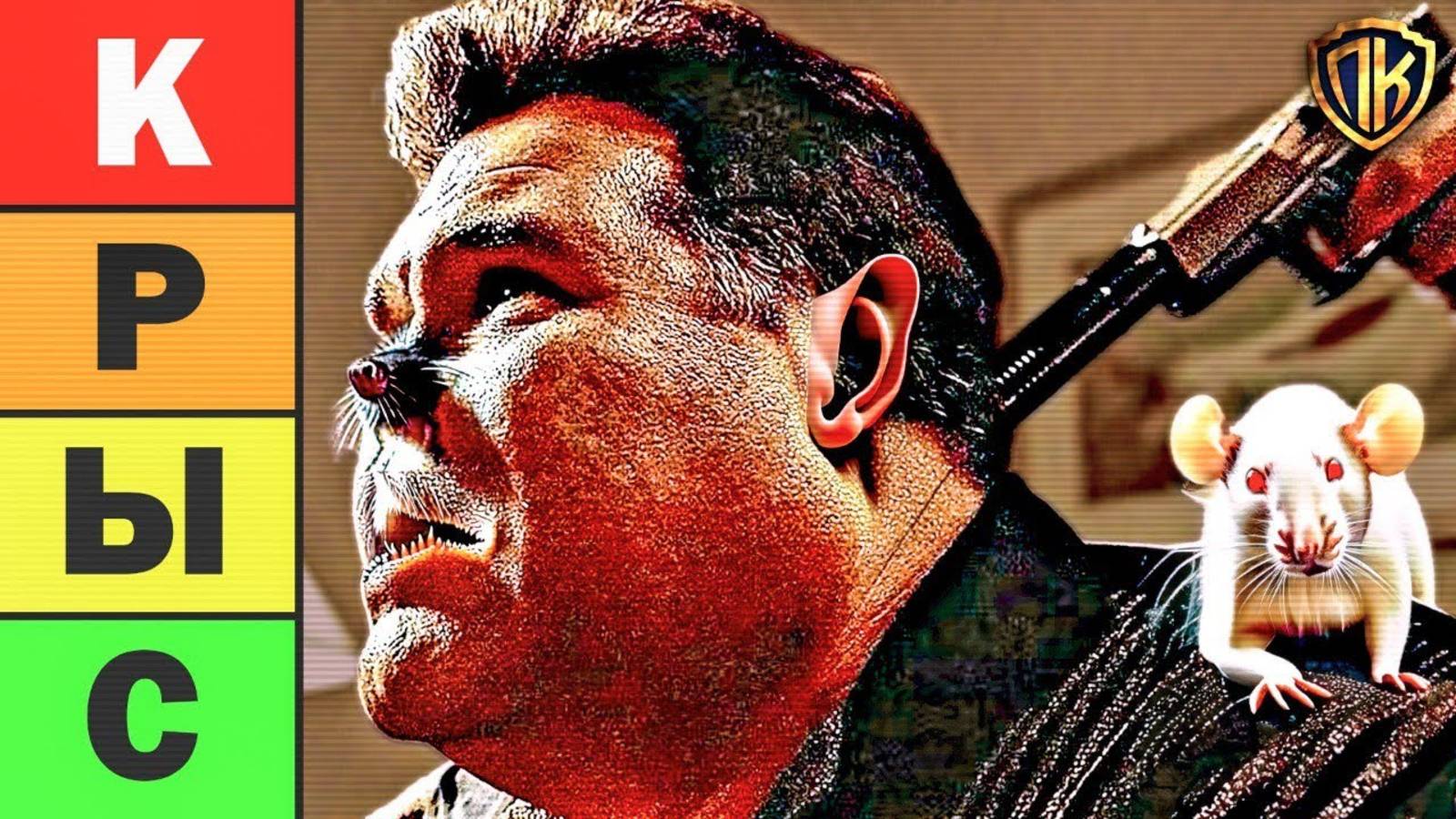 🐀 Клан Сопрано — РЕЙТИНГ СТУКАЧЕЙ! Кто стал самой ОПАСНОЙ КРЫСОЙ？