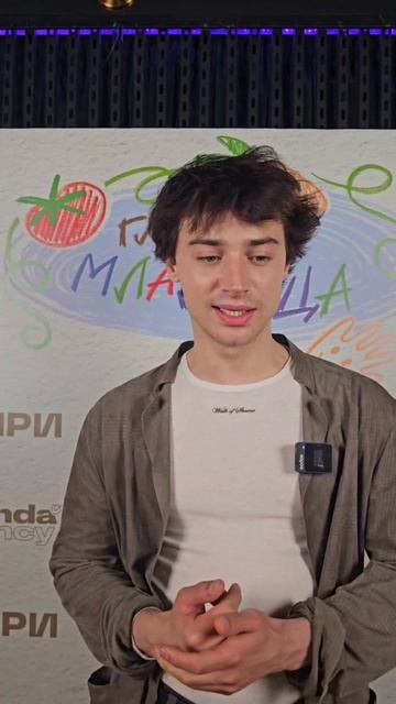Актер Андрей Мартынов - о том. почему сериал "Глазами младенца" стоит посмотреть всем