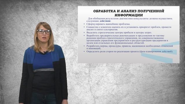 Авилова 2 5
