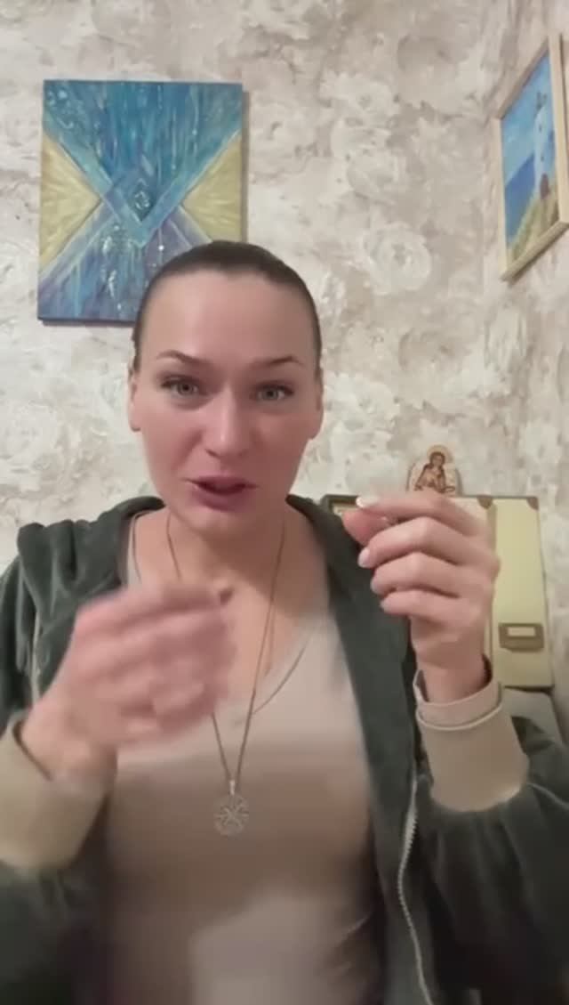 Уровни сознания, частота вибраций и их влияние на здоровье и реальность