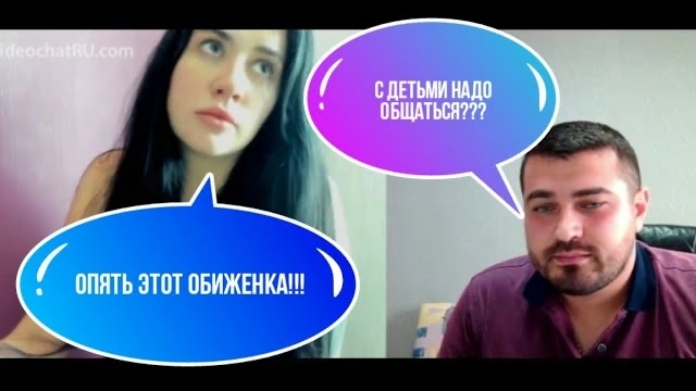 После РАЗОВДА с ДЕТЬМИ надо ОБЩАТЬСЯ?