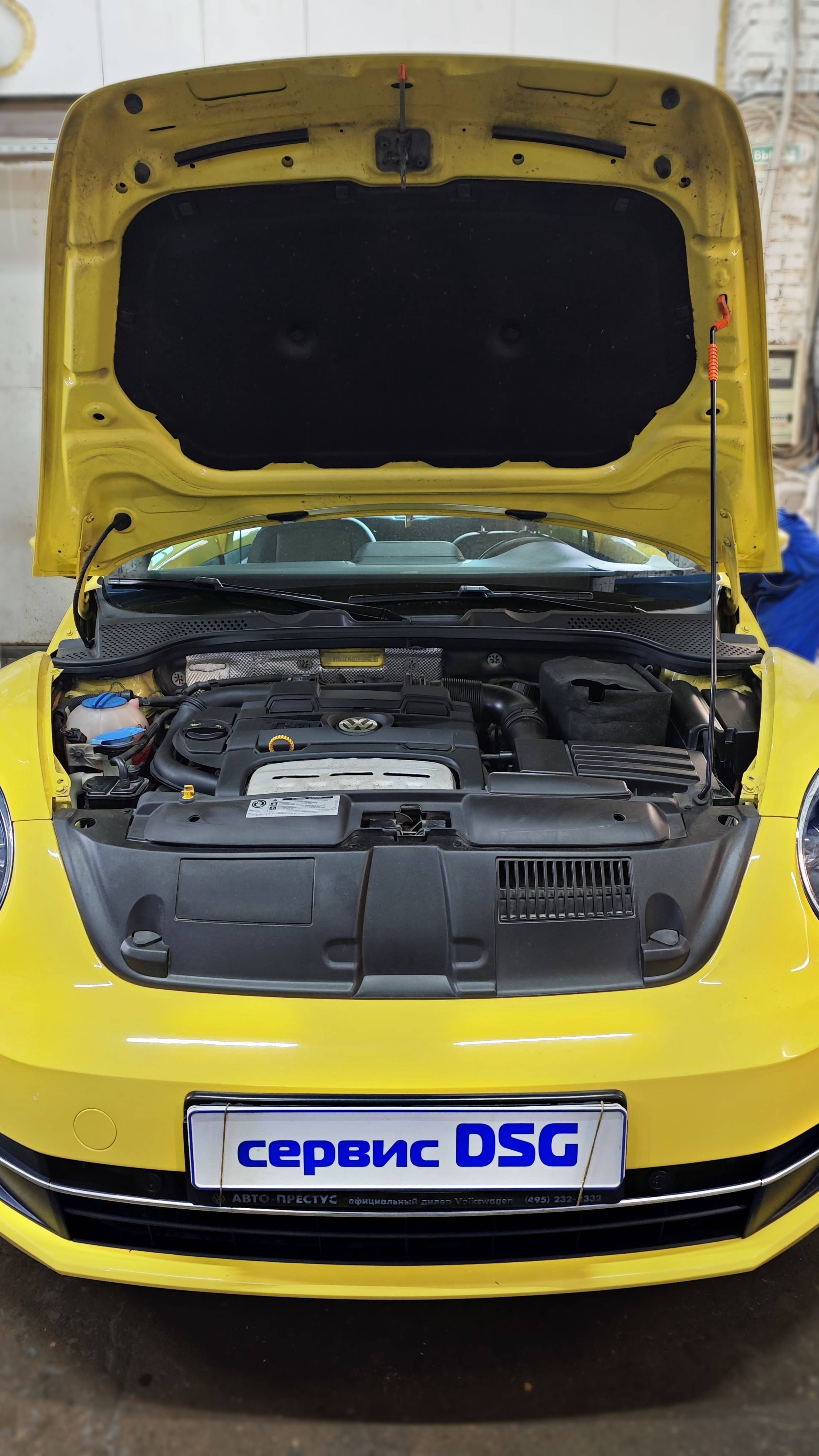 Ремонт DSG Volkswagen Beetle DQ200