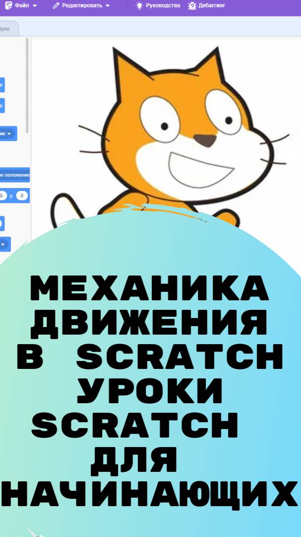 Пора обновить технику! 🔋https://ya.cc/7ckBCK Реклама. Информация о рекламодателе по ссылке.