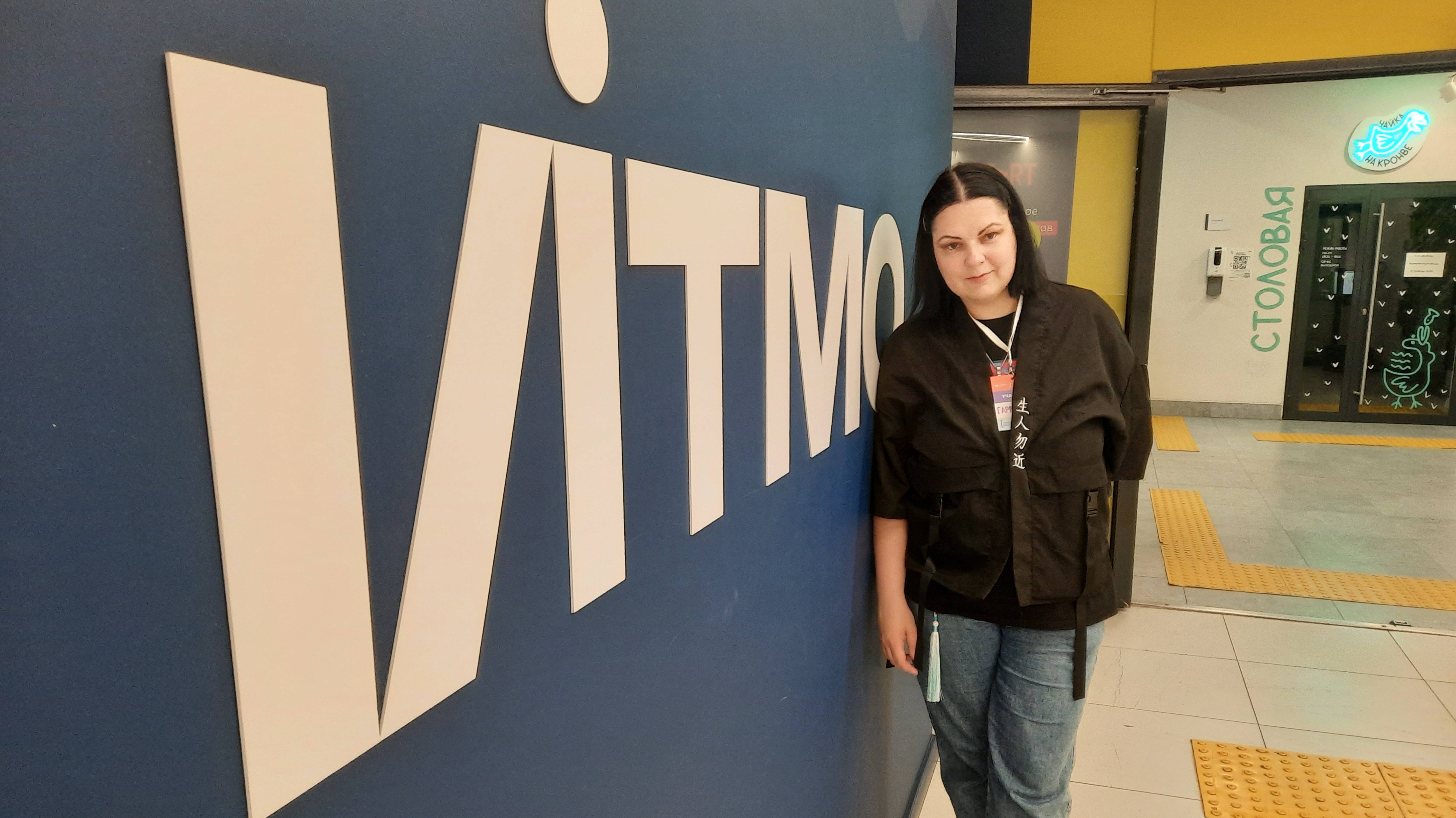 Деловая игра «Технологические лидеры» в ИТМО 2025: Развиваем лидерство и стартап-навыки