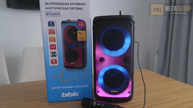 BBK BTA4020 обзор. Беспроводная колонка с микрофоном, подсветкой и TWS