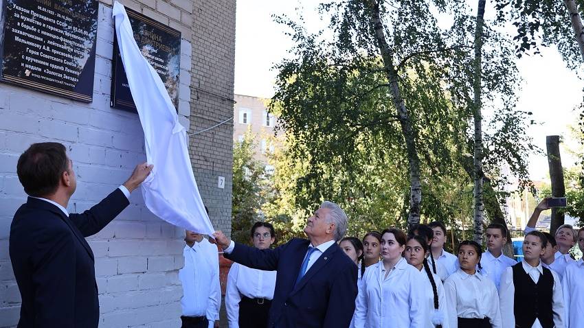 В память о легендарной  Нине Ляпиной