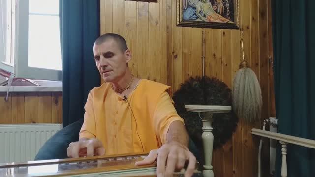 БХАГАВАД-ГИТА 2.14 | с. Усть-Заостровка (Планета Коров), Вальмики дас