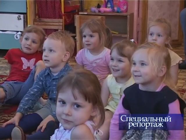 Специальный репортаж "Призвание - дарить любовь детям", 2007 г.