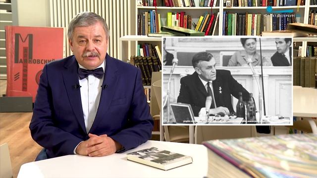 Обратите внимание. Александр Сизов и Петербург