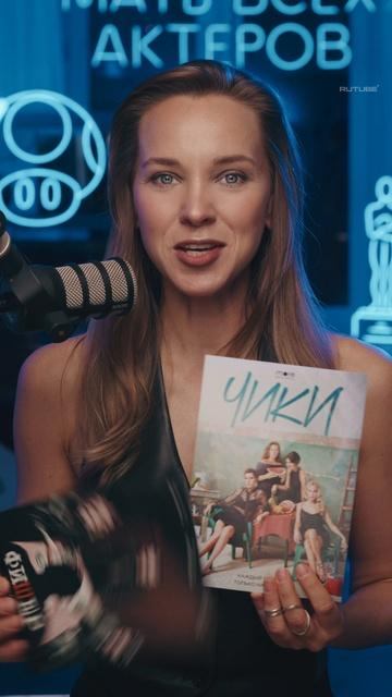 Что посмотреть: Сергей Гилев