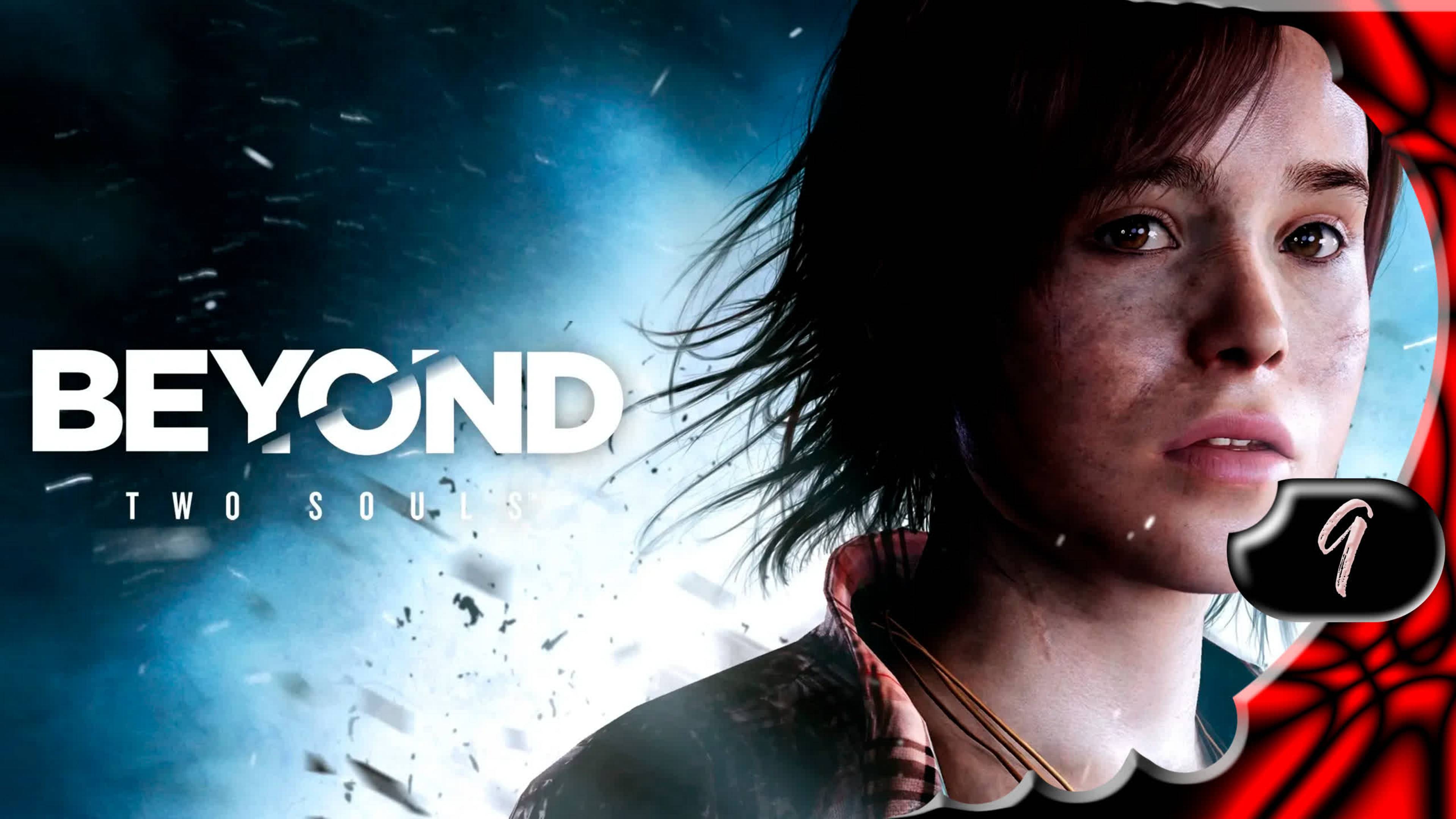 Beyond: Two Souls ✔️ Подводная база врага #9 [2k60fps]