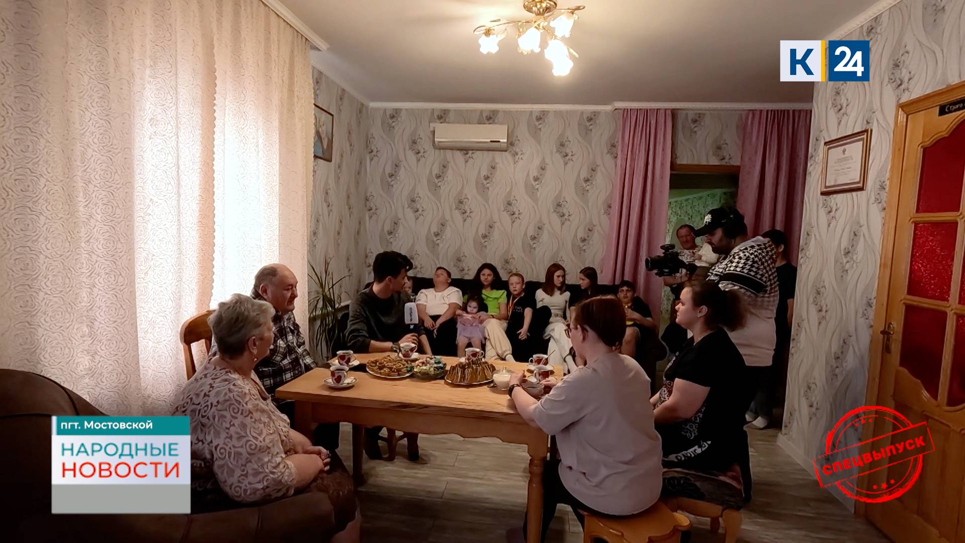 Дайджест | Народные новости 18.09.2025