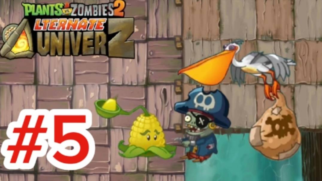 Пеликан с мешком! Plants vs zombies 2 AltverZ #5